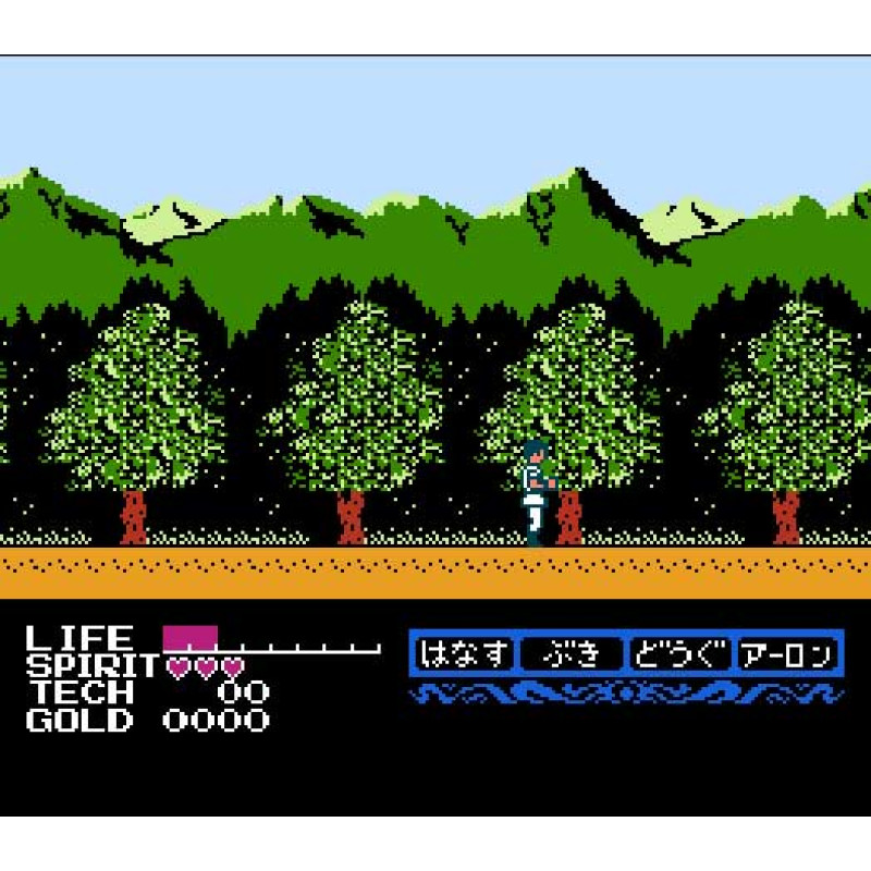 Jikuu Yuuden - Debias Dendy 8-bit